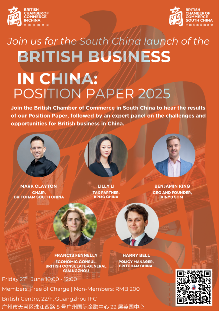 Position Paper 2025 – South China Launch – BritCham South China