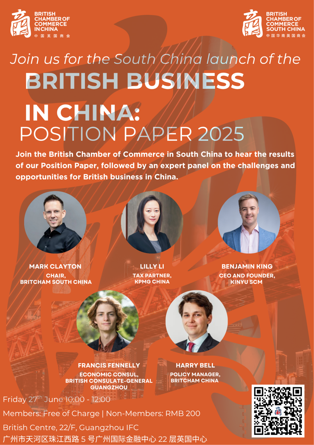 Position Paper 2025 – South China Launch – BritCham South China